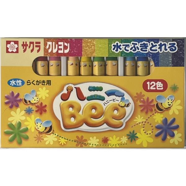 ●水性らくがき用クレヨン●ミツバチの巣より採取されるミツロウを入れて、なめらかなかき味になりました。●全12色しろ、ちゃいろ、あか、ももいろ、うすだいだい、きいろ、きみどり、みどり、みずいろ、あお、はいいろ、くろ