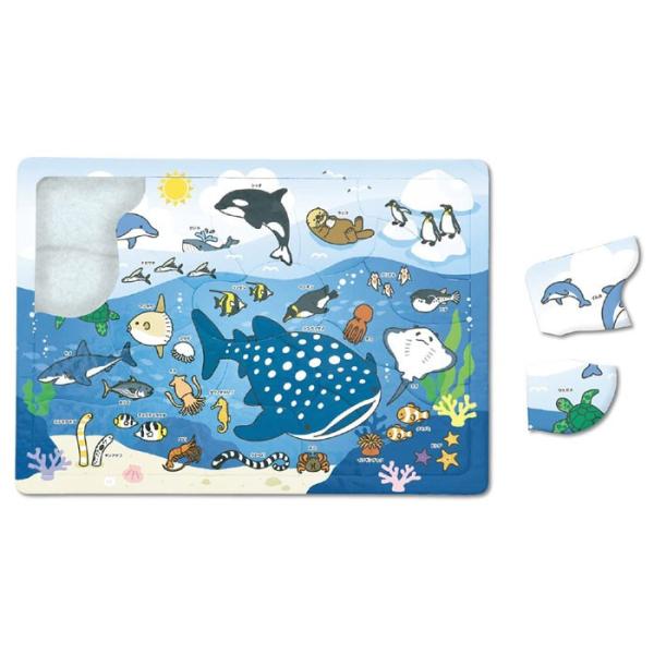 パズルピースが大きく、小さな子供でも遊ぶことができます。海のいきものをテーマとしています。【サイズ】約39×30cm【素材】紙