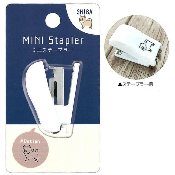 かわいいワンポイントアニマルの小さなステープラー。ペンケースにも入れられるミニマムサイズで、携帯に便利。●サイズ：約H90×W50×D20mm