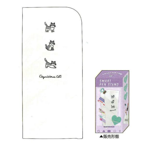 新しいライフスタイルを楽しくするアイテム。ペン・定規・はさみなどの机上小物をスリムに整理整頓できる便利な収納ボックスです。【材質】PP【サイズ】幅50×高さ205×奥行92mm　105g