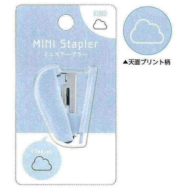 かわいいワンポイントアニマルの小さなステープラー。ペンケースにも入れられるミニマムサイズで、携帯に便利。●サイズ：約H90×W50×D20mm