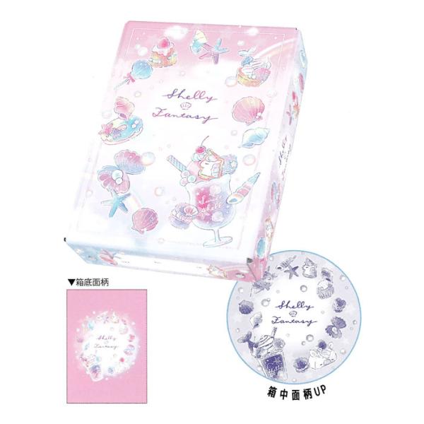 キュートなカミオジャパンのかわいいデザインをしたステーショナリーです。中にもかわいい絵柄入り。お名前スペースもあります。◆サイズ：H286×W205×D65mm◆重量：約315g◆材質：紙製