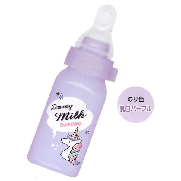 ☆かわいいデザインののり☆まるで本物のミルク瓶？見間違うほどのデザインですが、水のりです。おもしろ柄のパロディボトル型の水のりです。間違って赤ちゃんに飲ませないでね☆●サイズ：約φ30×H100mm●内容量：約40ml