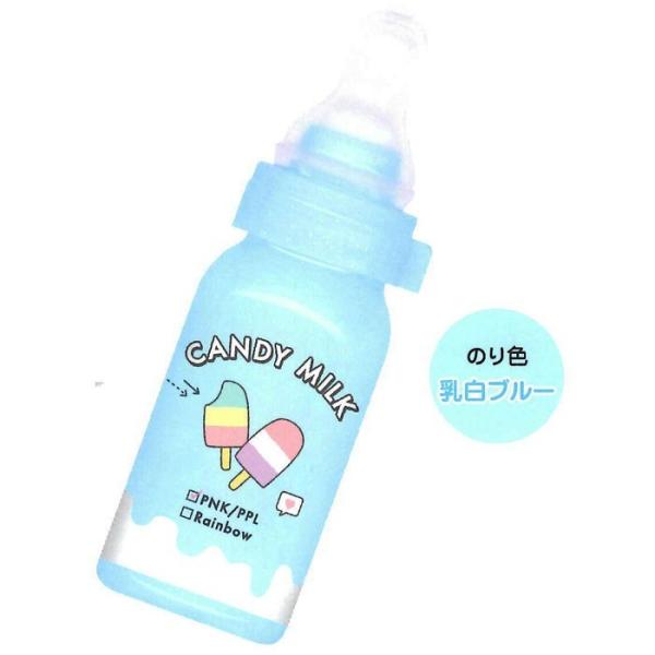 ☆かわいいデザインののり☆まるで本物のミルク瓶？見間違うほどのデザインですが、水のりです。おもしろ柄のパロディボトル型の水のりです。間違って赤ちゃんに飲ませないでね☆●サイズ：約φ30×H100mm●内容量：約40ml