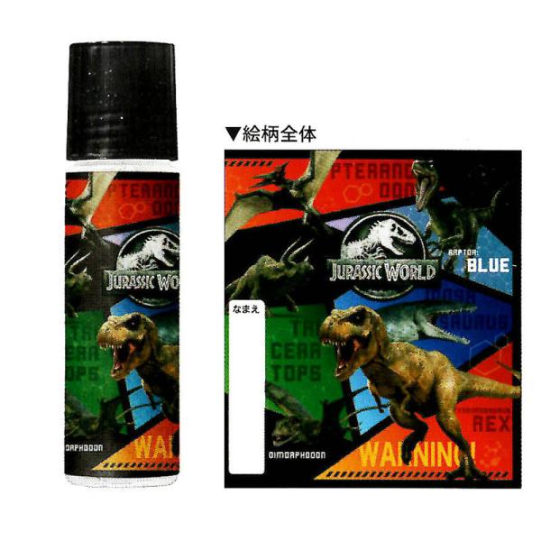 ☆大人気の恐竜のデザイン☆恐竜映画の金字塔「ジュラシックシリーズ」の最新作が早くもステーショナリーに!迫力ある恐竜のデザインがされたファン必見のアイテムです☆●サイズ：約 φ31×H115mm 65g