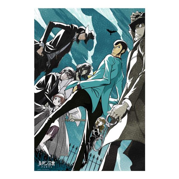 モンキー・パンチ先生の人気漫画『ルパン三世』のステーショナリー。世界をまたに駆ける大泥棒のTVアニメ50周年記念のアニバーサリー限定アイテム☆PART6のイラストを使用したジグソーパズルです。■サイズ：72×49cm■1000ピース