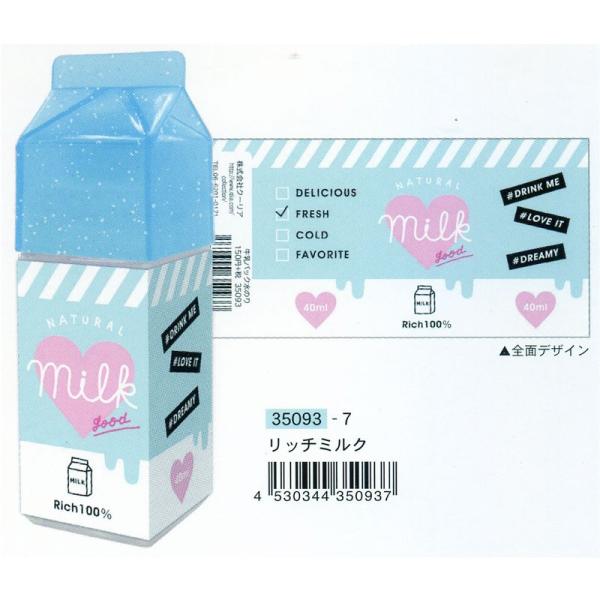 ☆かわいいデザインののり☆まるで本物の牛乳パック？見間違うほどのデザインですが、水のりです。おもしろ柄のパロディ水のりです。間違って使わないでね☆●サイズ：H91×W28×D27mm●メッシュタイプ