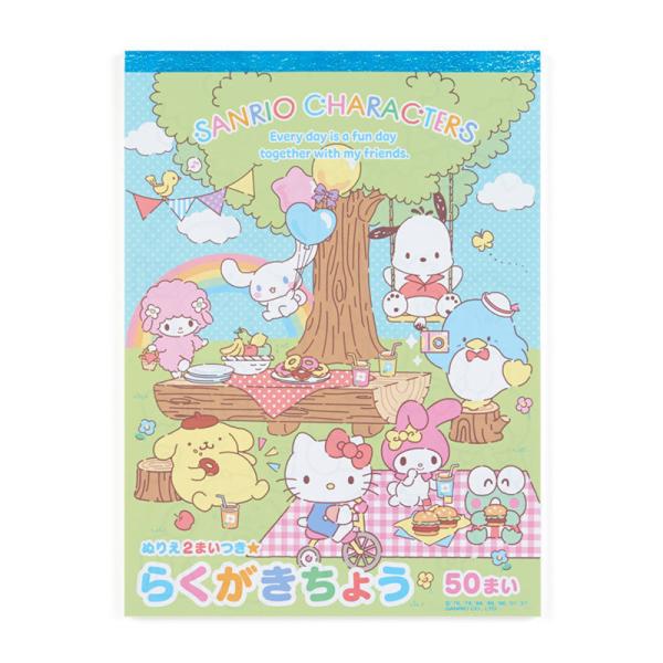 ☆大好きなキャラといっしょ☆毎日の生活をごきげんに暮らす工夫☆ ぬり絵もお絵かきもできて2倍たのしめる★ おうちはもちろん、お出かけにも持ち運びやすいサイズ感♪【サイズ】約18.5×3×25.2cm【素材】紙【内容】50枚、ぬりえ2枚付き