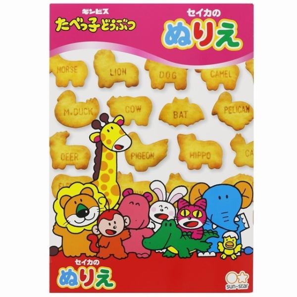 1978年に発売された子供に大人気のお菓子「たべっ子どうぶつ」からキッズ向けのアイテムが登場☆ぬりえだけでなく、めいろや間違い探しなど、あそびがたくさん！【サイズ】約W182×H257×D4mm【重　量】124g【素　材】表紙、本文/紙【生...