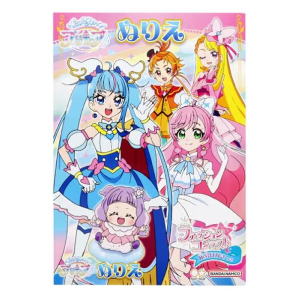 大人気のプリキュアシリーズ、『ひろがる！スカイプリキュア』がステーショナリーになりました。20周年を記念するアニバーサリー！　大人気のプリキュア4人の豪華仕様。プリキュアといっしょに楽しもう♪プリキュア達をかわいくぬって遊ぼう！●本体サイズ...