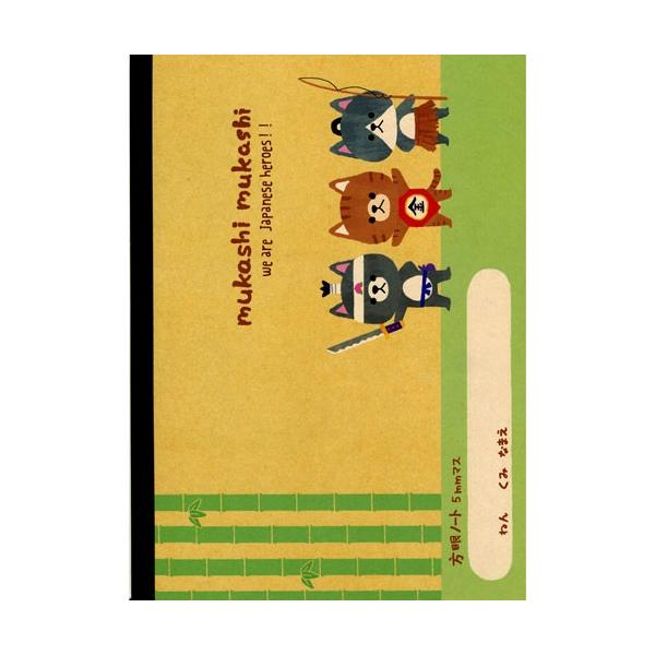 ・サイズ：252×179×4mm(B5サイズ)×30枚