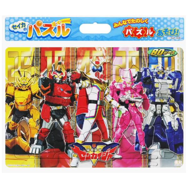 大人気のみんなのヒーローから楽しいステーショナリーが登場! 2021年のスーパー戦隊はアニバーサリーの45作品目！ヒーロー「ゼンカイザー」とキカイノイド4体による歴代のスーパー戦隊の力を持ったギアを使って戦うスーパー戦隊「機界戦隊ゼンカイジ...