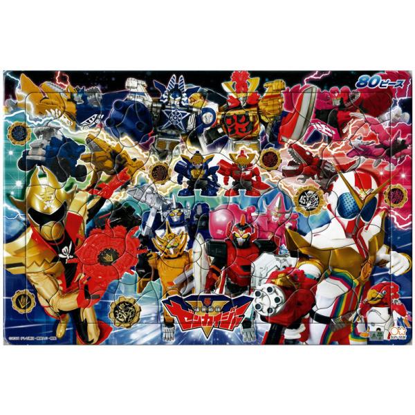 大人気のみんなのヒーローから楽しいステーショナリーが登場! 2021年のスーパー戦隊はアニバーサリーの45作品目！ヒーロー「ゼンカイザー」とキカイノイド4体による歴代のスーパー戦隊の力を持ったギアを使って戦うスーパー戦隊「機界戦隊ゼンカイジ...