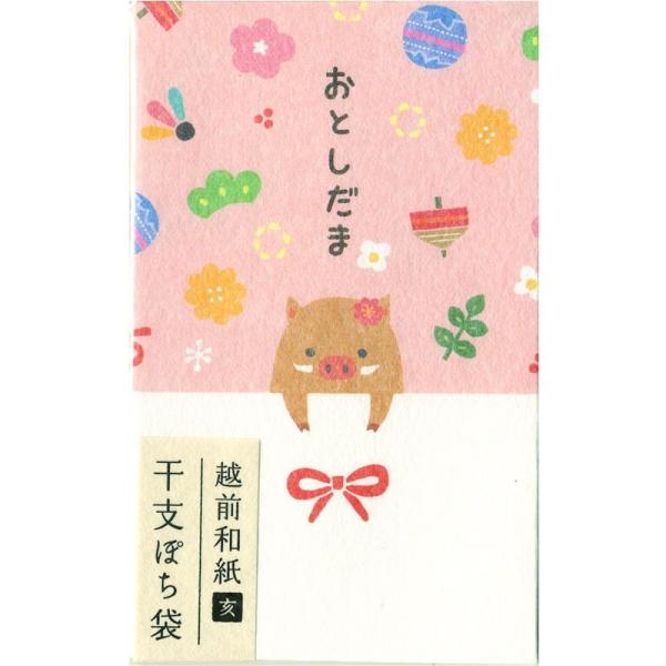 大好評の干支ポチシリーズ越前和紙を使用した干支のイラストがキュートなぽち袋です。お札が3折にして入ります。●サイズ：68×108mm●１袋に同柄３枚入り●越前和紙使用●金箔封緘シール付