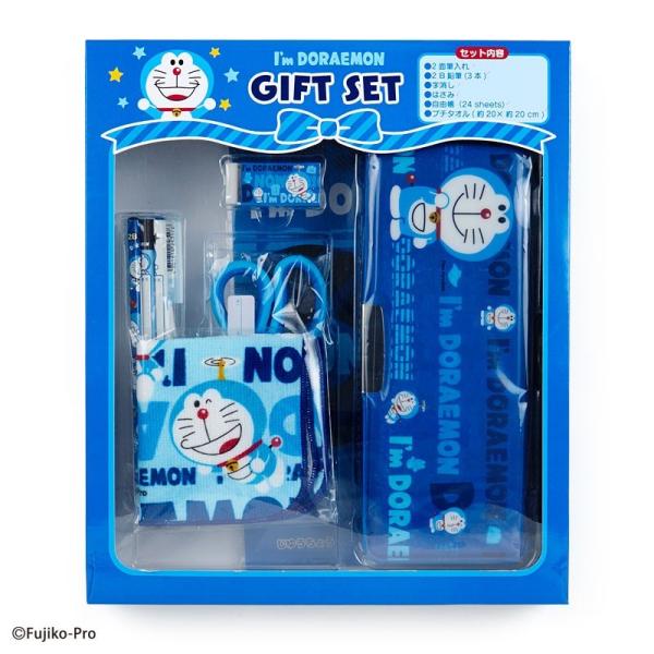 ☆もう迷わない♪キュートな入園入学ギフト☆早めの入園入学準備で気持ちに余裕が持てるね☆学校や学童で必要なアイテムが一通り揃ってうれしい★ おめでとうの気持ちを込めて贈れる入学ギフトセット☆持っているだけでウキウキしそうなかわいさ★ 大好きな...