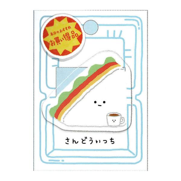 お弁当のおかず達がかわいいクリップになりました☆楽しく挟んで整理できます。■サイズ：約 H50×W50×D15mm以内■仕様：アクリル、アルミニウム