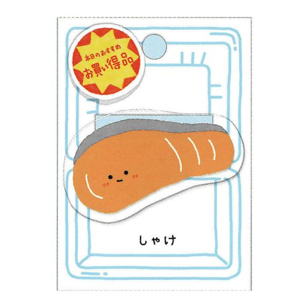 お弁当のおかず達がかわいいクリップになりました☆楽しく挟んで整理できます。■サイズ：約 H50×W50×D15mm以内■仕様：アクリル、アルミニウム