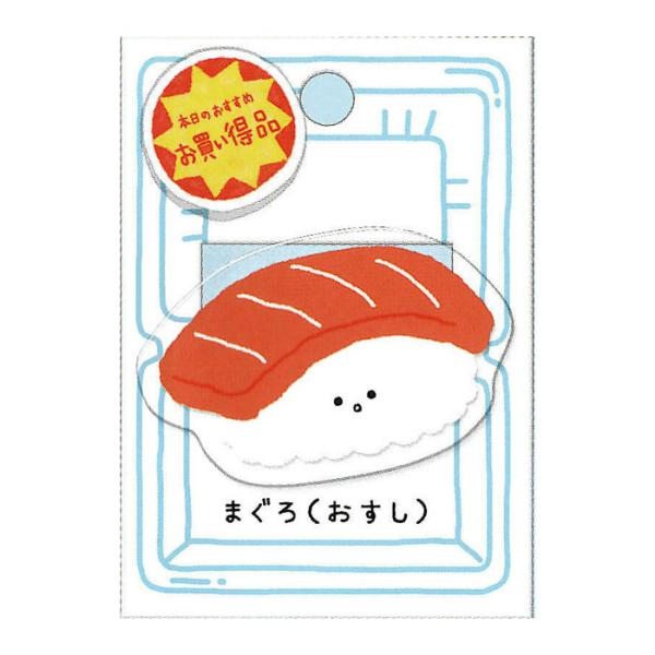 お弁当のおかず達がかわいいクリップになりました☆楽しく挟んで整理できます。■サイズ：約 H50×W50×D15mm以内■仕様：アクリル、アルミニウム