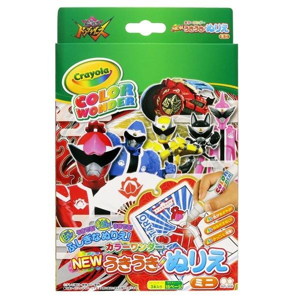 透明のペンでシートをなぞると色がうかびあがるふしぎなぬりえ。特徴は、「色がうきでる」「絵がうきでる」「汚れない」。キャラクター以外の部分からもかくし絵や模様がうかびあがります。シート以外では発色しない特殊なインクなので手や服を汚しません。【...