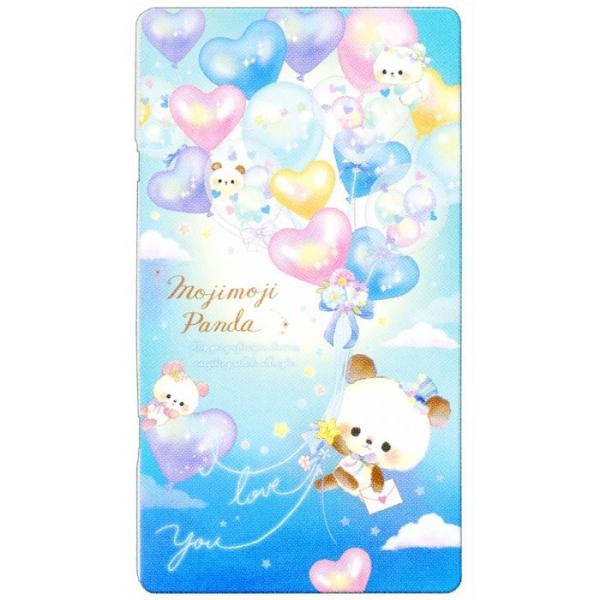 キュートな絵柄の新入学アイテム入学に必要なステーショナリーにキュートなデザインが登場！女の子の大好きなデザインがされた缶に入った楽しい色鉛筆です。●材質：木・黒鉛・粘土●販売サイズ：約H240*W115*D14mm●仕様：無地の色鉛筆12色...