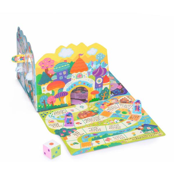 開くと立体になる大迫力のすごろく！魔法の国へ不思議な冒険にいこう！ 入り口の門をくぐったり、虹を登って雲に乗ったり、立体ならではの楽しいすごろくです。コマがぴたっとくっつくので、遊んでいる最中にコマがずれたり、落っこちたりすることがありませ...