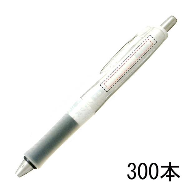 PILOTの名入れ専用の白軸モデル。企業説明会や、イベント展示会、地域のコミュニティ、クラブの記念品など、様々な場面で使用できます。白いボディには、ロゴ等を含めたデザインをカラーで印刷もできます。軽い力で筆記できる最適な重量バランスのボール...