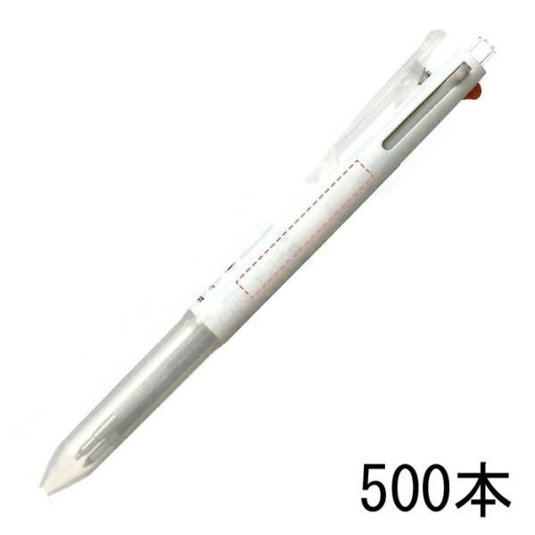 PILOTの名入れ専用の白軸モデル。企業説明会や、イベント展示会、地域のコミュニティ、クラブの記念品など、様々な場面で使用できます。白いボディには、ロゴ等を含めたデザインをカラーで印刷もできます。※名入れの書体は、選択肢からお選びいただけま...