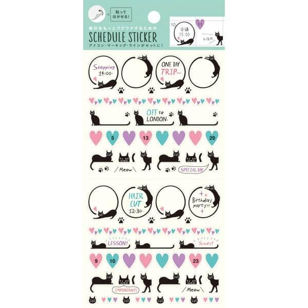 ダイアリーをより快適に、楽しく使うためのアクセサリーシリーズ。機能性とアクセントを加えて毎日を明るくしてくれるアイテムラインアップです！■サイズ：パッケージ:H190×W90mm