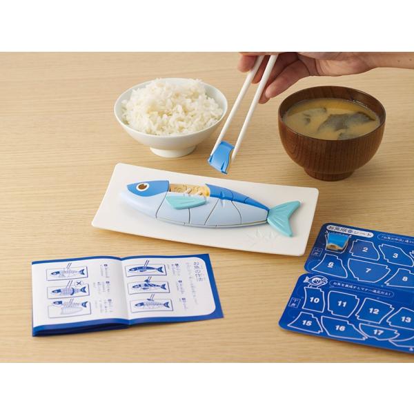 箸づかい和食の作法を楽しく学ぼう!!お魚の切り身を使って正しい食べ方が学べるパズルです。 【サイズ】 約W240×D70×H145mm(パッケージ)【主な素材】魚（身）：ＰＶＣ/皿：ＡＢＳ/骨：ＡＢＳ/箸：ＡＢＳ