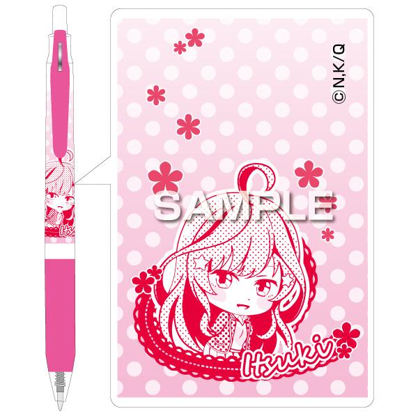 『サラサクリップ』は、2003年の発売以来、ジェルインクの特性を活かした濃くてにじまない鮮やかな発色と、さらさらした書き心地のボールペンとして人気を博しています。ジェルインクジェルインクなので、さらさらとしたなめらかな書き味です。耐水性に優...