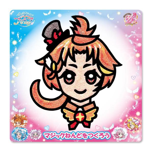 大人気のプリキュアシリーズ、『ひろがる！スカイプリキュア』がマジックねんどになりました。20周年を記念するアニバーサリー！　大人気のプリキュア4人の豪華仕様。プリキュアといっしょに楽しもう♪完全に混ぜきらずに、ムラを残してもきれいにできます...