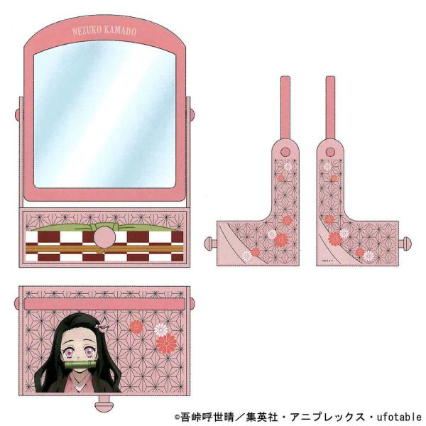 爆発的な人気で現在話題沸騰中! 『鬼滅の刃』!!単行本の累計発行部数が1億部を突破、社会現象を巻き起こす『鬼滅の刃』のミニドレッサー！女の子のオシャレを助ける角度調整可能なミラー付き。引き出しにはコスメやアクセサリーを収納できるよ。プレゼン...