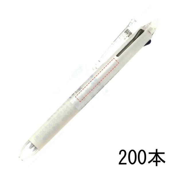 PILOTの名入れ専用の白軸モデル。企業説明会や、イベント展示会、地域のコミュニティ、クラブの記念品など、様々な場面で使用できます。白いボディには、ロゴ等を含めたデザインをカラーで印刷もできます。温度変化で、文字が消えるフリクションインキを...