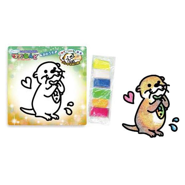 ふしぎなねんどで楽しいぬり絵 好きな色のマジックねんどをこねて好きな色を作ろう☆完全に混ぜきらずに、ムラを残してもきれいにできます。カラフルなねんどをボードのイラストの内側にすき間なくうめてください。すき間があると、はがす際に破れる可能性が...