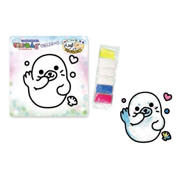 ふしぎなねんどで楽しいぬり絵 好きな色のマジックねんどをこねて好きな色を作ろう☆完全に混ぜきらずに、ムラを残してもきれいにできます。カラフルなねんどをボードのイラストの内側にすき間なくうめてください。すき間があると、はがす際に破れる可能性が...