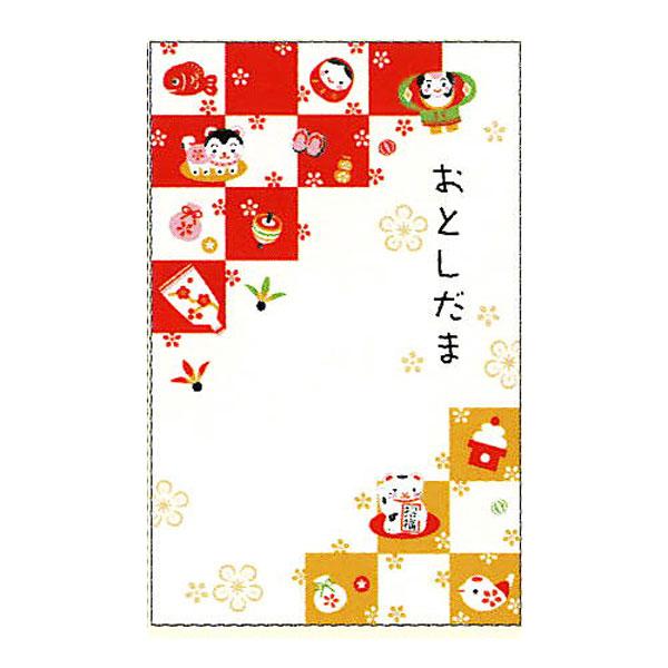 2023年 兎年 お年玉袋干支や縁起物がプリントされたかわいいお年玉袋です。紙幣を３折にして入ります。ほっこりデザインのかわいいポチ袋。【サイズ】約 70×110mm【入数】5枚入り