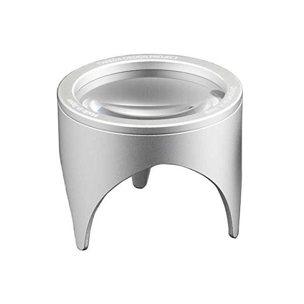 デザイナーの秋田道夫氏によるプリマリオシリーズ。本体はアルミニウムを使用しているので軽量で丈夫です。 大きな３ヶ所のアーチから取り込まれた自然の光が明るく対象物を照らします。 また、アーチからピンセットなどを使用しての作業もでき、趣味のため...