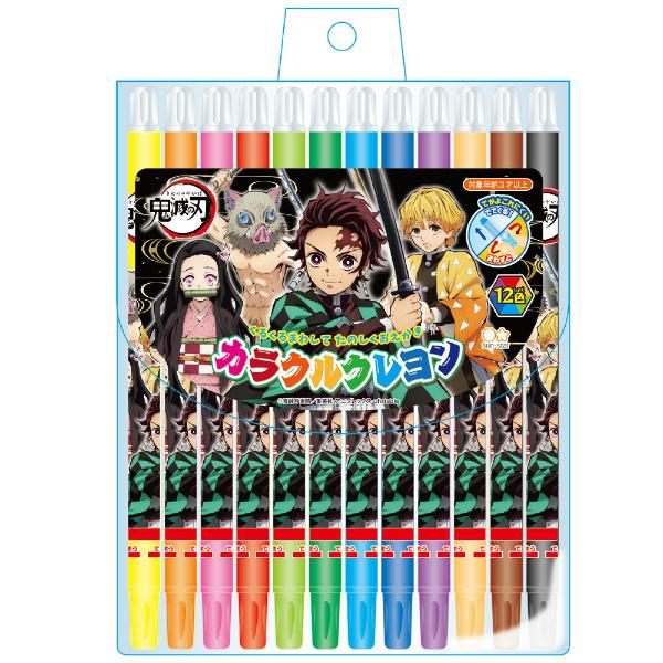爆発的な人気で現在話題沸騰中! 『鬼滅の刃』!!単行本の累計発行部数が1億部を突破、アニメ『遊郭編』を控えて更なる盛り上がりをみせている『鬼滅の刃』から、新しいステーショナリーが登場!鬼滅の刃のアニメで使用された美麗なイラストをそのまま使用...