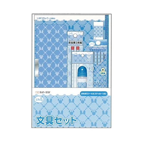 ☆新学期を楽しくむかえよう☆ディズニーの大人気キャラクター「ミッキーマウス」のステーショナリーがリニューアルになりました。女の子の憧れ、ミニーマウスがキュートでオシャレなデザインになりました。鉛筆、消しゴム、筆入れetc…盛りだくさんのイベ...