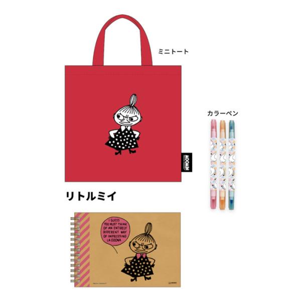森の妖精"ムーミン"の仲間達が織り成す心温まる物語をステーショナリーで体感しよう。持ち歩きたくなる文具セット。色鮮やかなミニトートがキュートな、「ステーショナリーセット」。ミニトートに、カラーペンとスケッチブックがセット。●材質：（ミニトー...