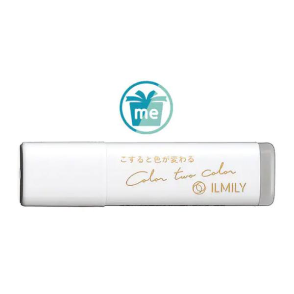 ILMILY Color two color スタンプこすると摩擦熱で筆跡の色が変わる筆記具『ILMILY Color two color (イルミリー カラー トゥー カラー)』シリーズ。本体後部の専用ラバーでこするとインキ色を変化させる...