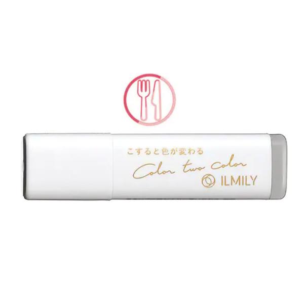 ILMILY Color two color スタンプこすると摩擦熱で筆跡の色が変わる筆記具『ILMILY Color two color (イルミリー カラー トゥー カラー)』シリーズ。本体後部の専用ラバーでこするとインキ色を変化させる...