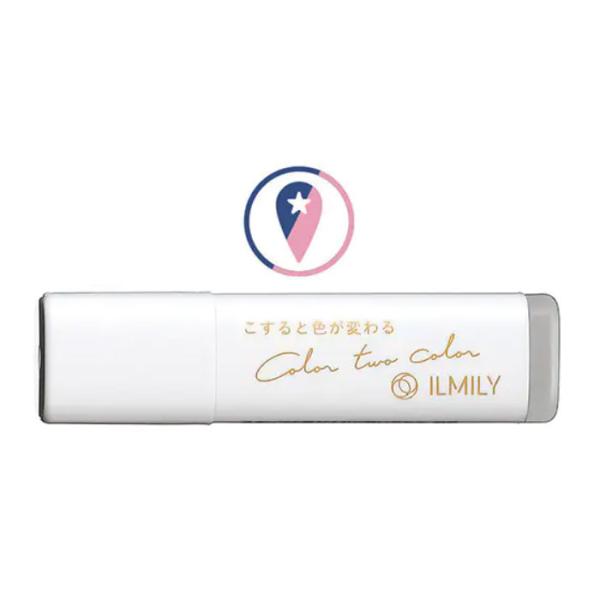 ILMILY Color two color スタンプこすると摩擦熱で筆跡の色が変わる筆記具『ILMILY Color two color (イルミリー カラー トゥー カラー)』シリーズ。本体後部の専用ラバーでこするとインキ色を変化させる...