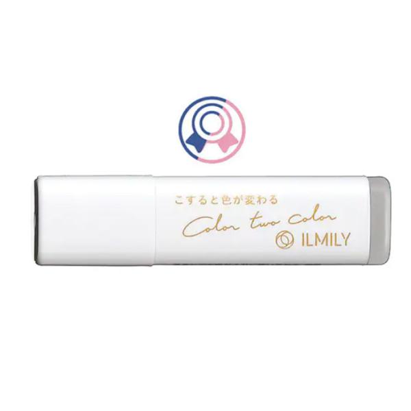 ILMILY Color two color スタンプこすると摩擦熱で筆跡の色が変わる筆記具『ILMILY Color two color (イルミリー カラー トゥー カラー)』シリーズ。本体後部の専用ラバーでこするとインキ色を変化させる...