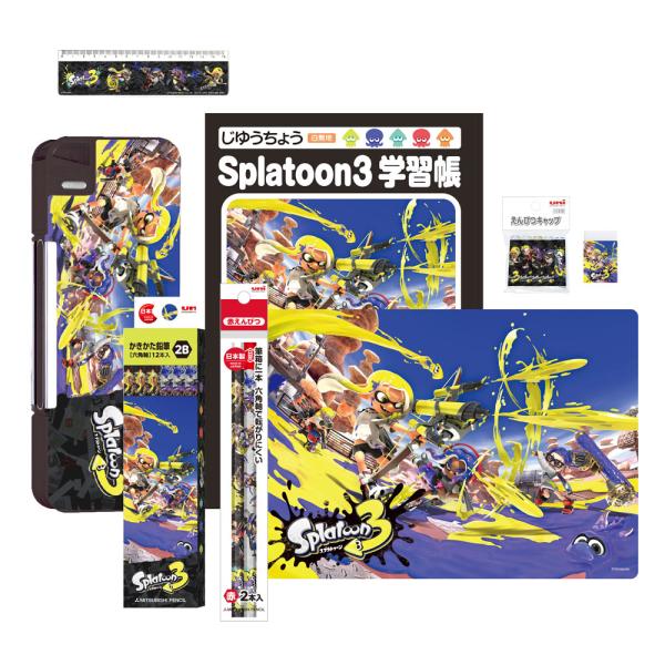 ☆新学期を楽しくむかえよう☆任天堂の大人気アクションシューティングゲーム「スプラトゥーン」のステーショナリーが登場！鉛筆、消しゴム、筆入れetc…盛りだくさんのイベントでのプレゼントやギフトにも最適。名入れ無料商品名前を入れてオリジナルの鉛...