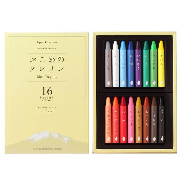 お米の油が主原料の色鮮やかなクレヨン。おこめのクレヨンは、お米を精米する際に採れる「米ぬか」を絞ったお米の油とライスワックスが主成分のクレヨンです。無機顔料と有機顔料で着色。万が一、口に入れても安全な素材だけでできています。姉妹品の「おやさ...