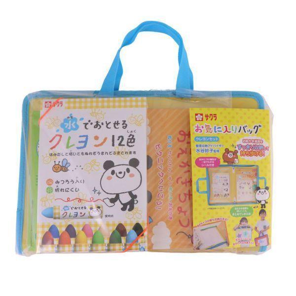 ■お子様の"お片付け"、"収納"の悩みを解決！2つのポケットで子どものお気に入りの物を収納し、持ち運びができる「お気に入りバッグ」お子様のお気に入りを収納し、お出かけ等持ち運びができる「お気に入りバッグ」です。描画材やおもちゃなどの立体物や...