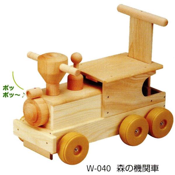 "MOCCO"ブランドは、日本の工房で一つ一つ丁寧に製作されたおもちゃたちです。身体を動かすことが一番の喜びの表現、お子様の成長が著しい時期には、安全な引き車、手押し、乗用おもちゃを。からだで感じた木の暖かさは、ずっと忘れないことでしょう。...