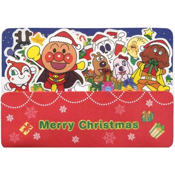 ダイカット式のカードを広げると中の絵柄がポップアップする立体クリスマスカードです。立てて飾れるので、クリスマスのインテリアとしてもお楽しみいただけます。◇パッケージサイズ：H165×W116×D4mm◇カードサイズ：H108×W154mm（...