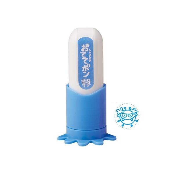 スタンプが消えるまでしっかり洗おう！感染予防の意識が高まりつつあります。お子様にしっかりとした習慣づけするためのアイテムが登場！！印鑑でおなじみの「シャチハタ」から手洗い練習用のスタンプが登場。手のひらにスタンプした印影を市販の石けんでしっ...